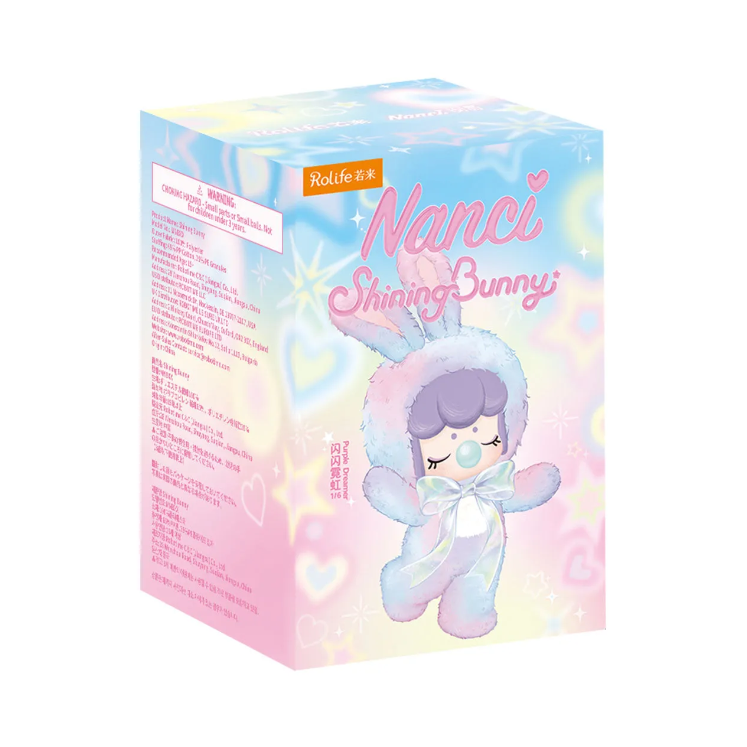 Nanci Shining Bunny Series Plush Blind Box – Reserved